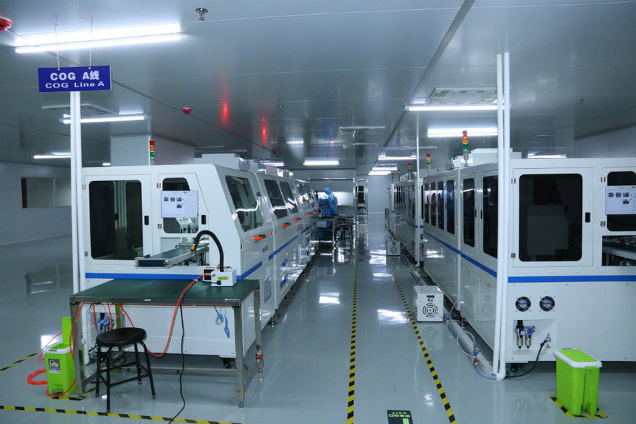 China HongYu Photoelectric Technology (Shenzhen) Co., Ltd company profile